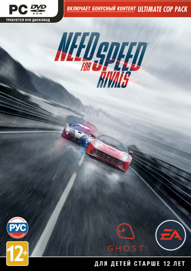 Игра для ПК Need for Speed Rivals. Limited Edition DVD-BOX (русская версия, Electronic Arts)