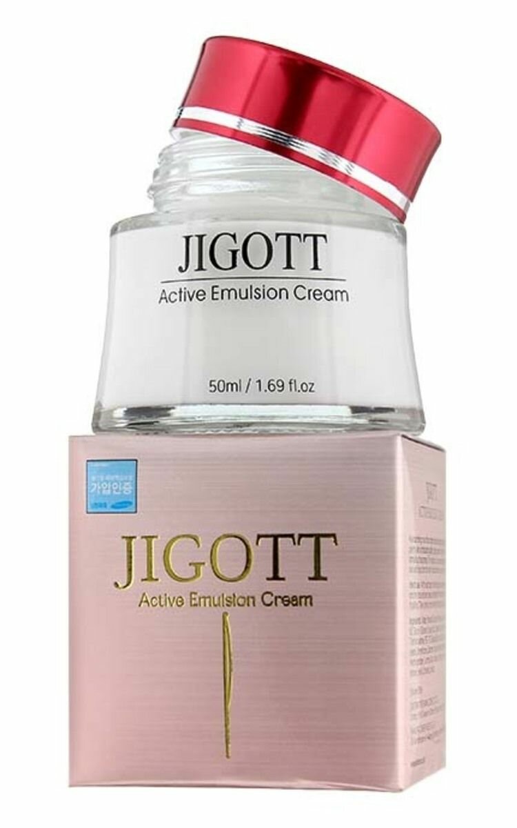 Интенсивно увлажняющий крем-эмульсия Jigott Active Emulsion Cream, Корея,70 мл