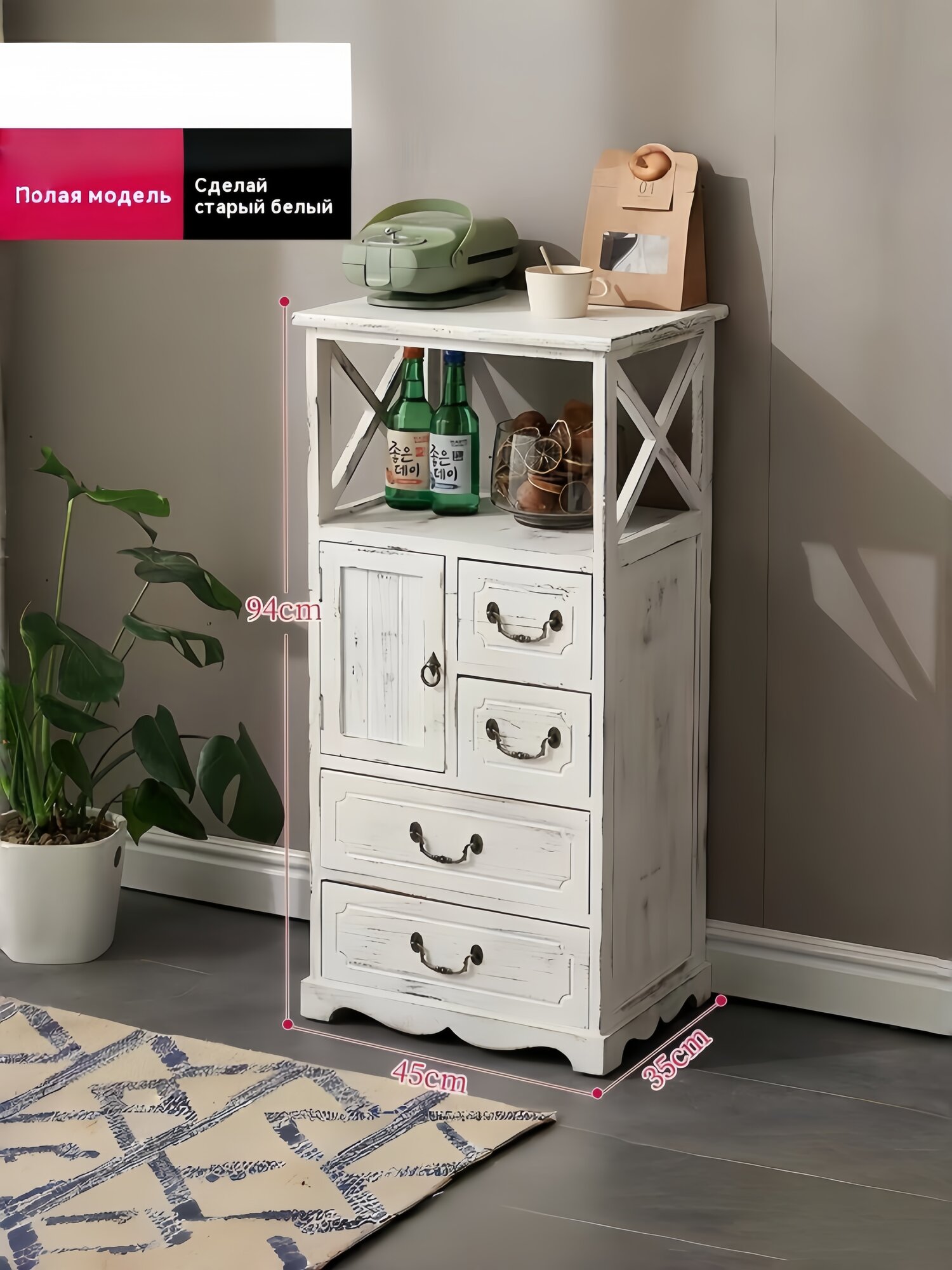 Комод из цельного дерева, простое хранение в стиле ретро, многослойный