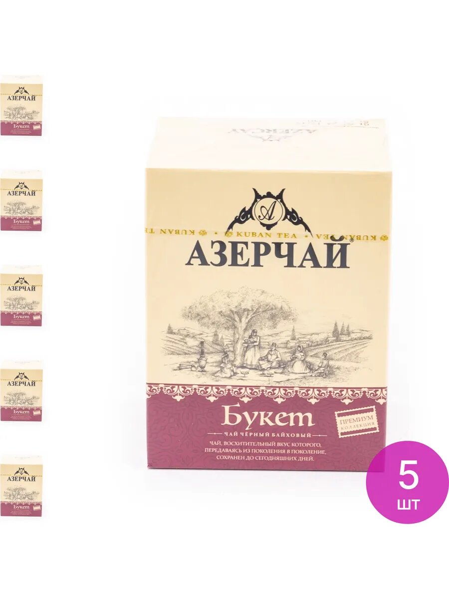 Чай листовой Букет черный в упаковке 100г, 5 шт