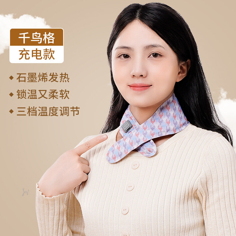 Горячий компресс для шеи, согревающий пластырь, защитник для плеч и шеи, успокаивающий шарф для шеи, перезаряжаемый термальный графен, самонагревающийся, постоянная температура нагрева