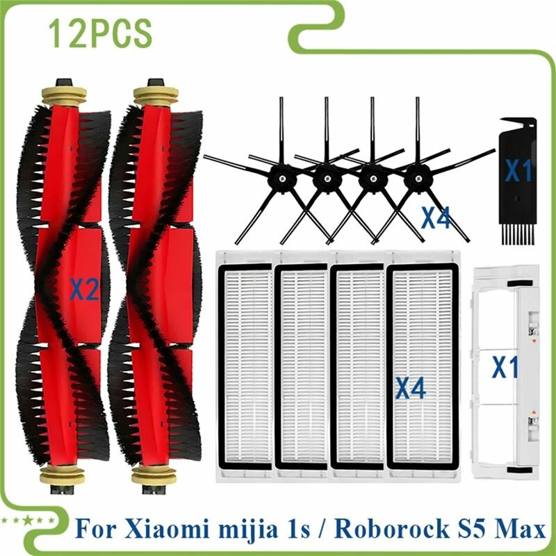 Для Пылесоса Mi Части 1/1S SDJQR01RR SDJQR02RR E2 E3 E4 E5 S4 Max S5 Основные Боковые Щетки Фильтр