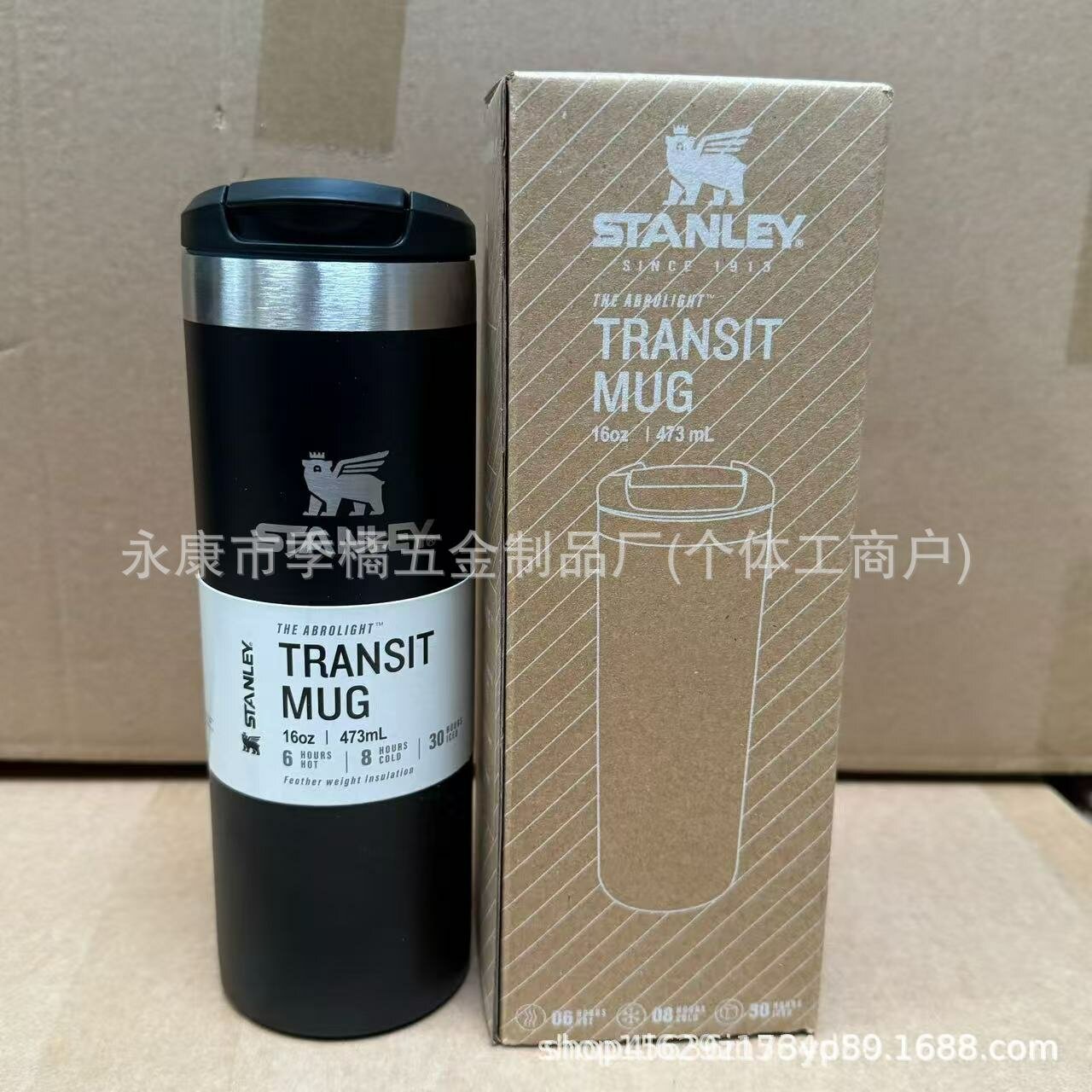 Стакан Stanley Same Style 16oz с ручкой из нержавеющей стали, автомобильный стакан для активного отдыха, изолированный стакан для холодных и горячих напитков для использования в автомобиле