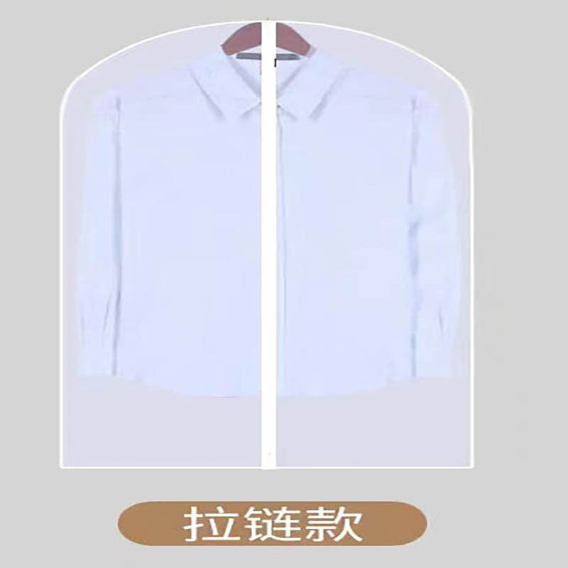 Чехол для одежды, подвесной мешок для одежды, стираемый домашний чехол для пальто, анти-висящий чехол для костюма, оптовый производитель