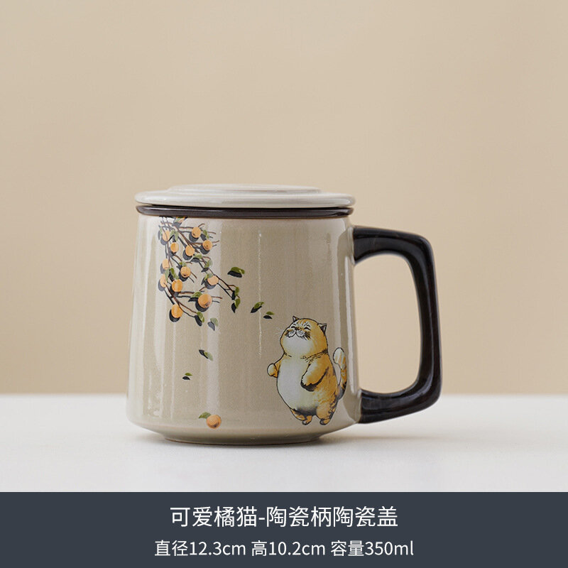 Керамическая кружка с пандой, чашка для разделения воды и чая, личное использование, парная чашка для воды, офисная чашка для чая