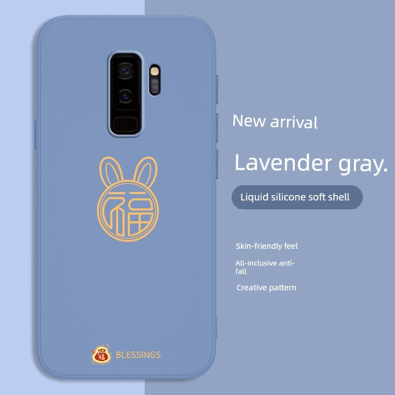 Samsung Galaxy S9+ Чехол из жидкого силикона с полной защитой - Лавандовый серый для мобильного телефона
