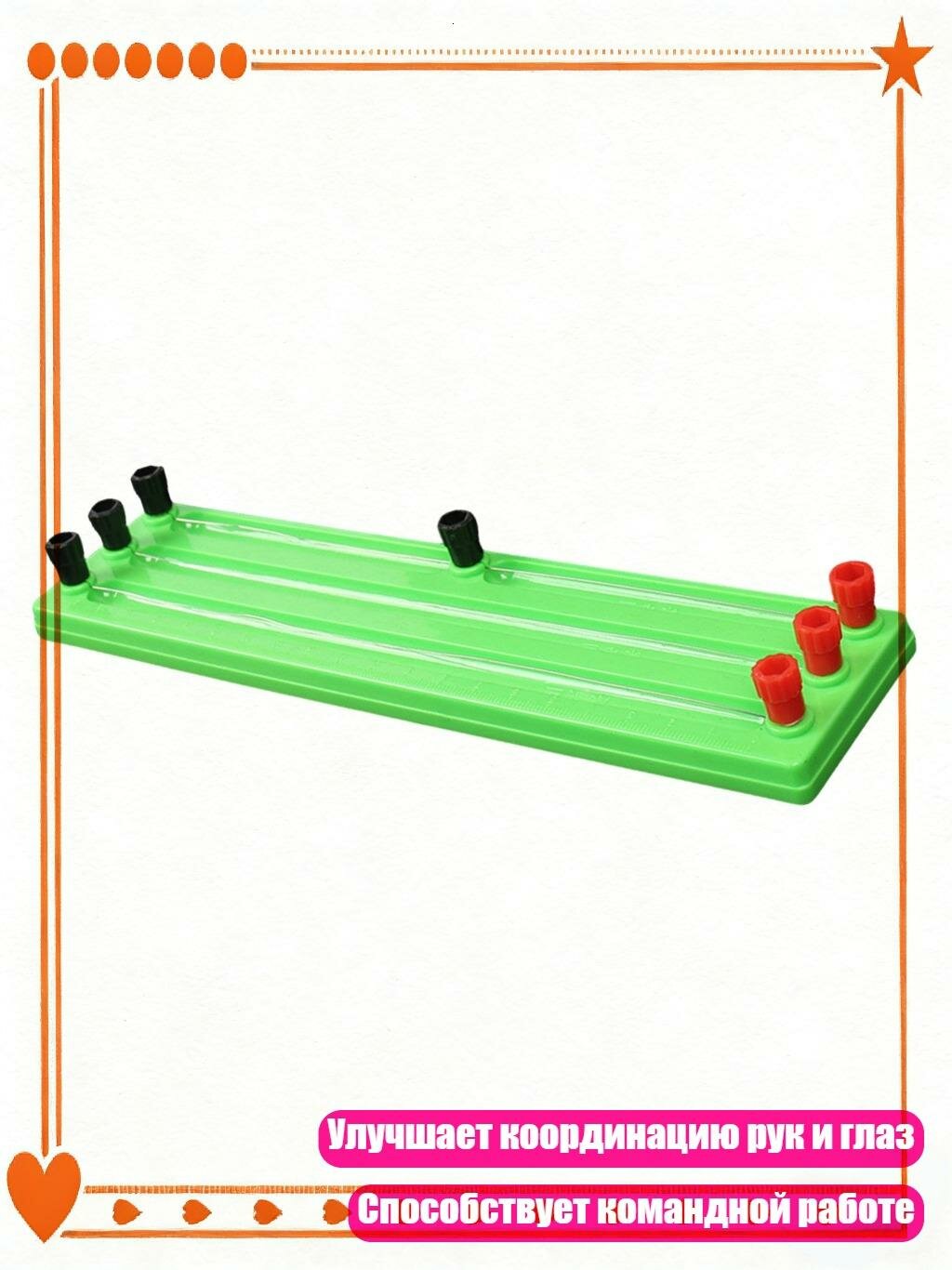 Набор для изучения закона сопротивления