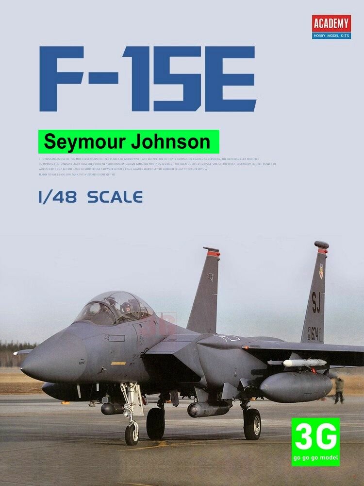 ACADEMY 12295 1/48 Сборочная модель американского истребителя F-15E Seymour Johnson