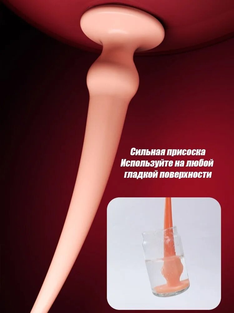 Фаллоимитатор, 25.5см — фото 1