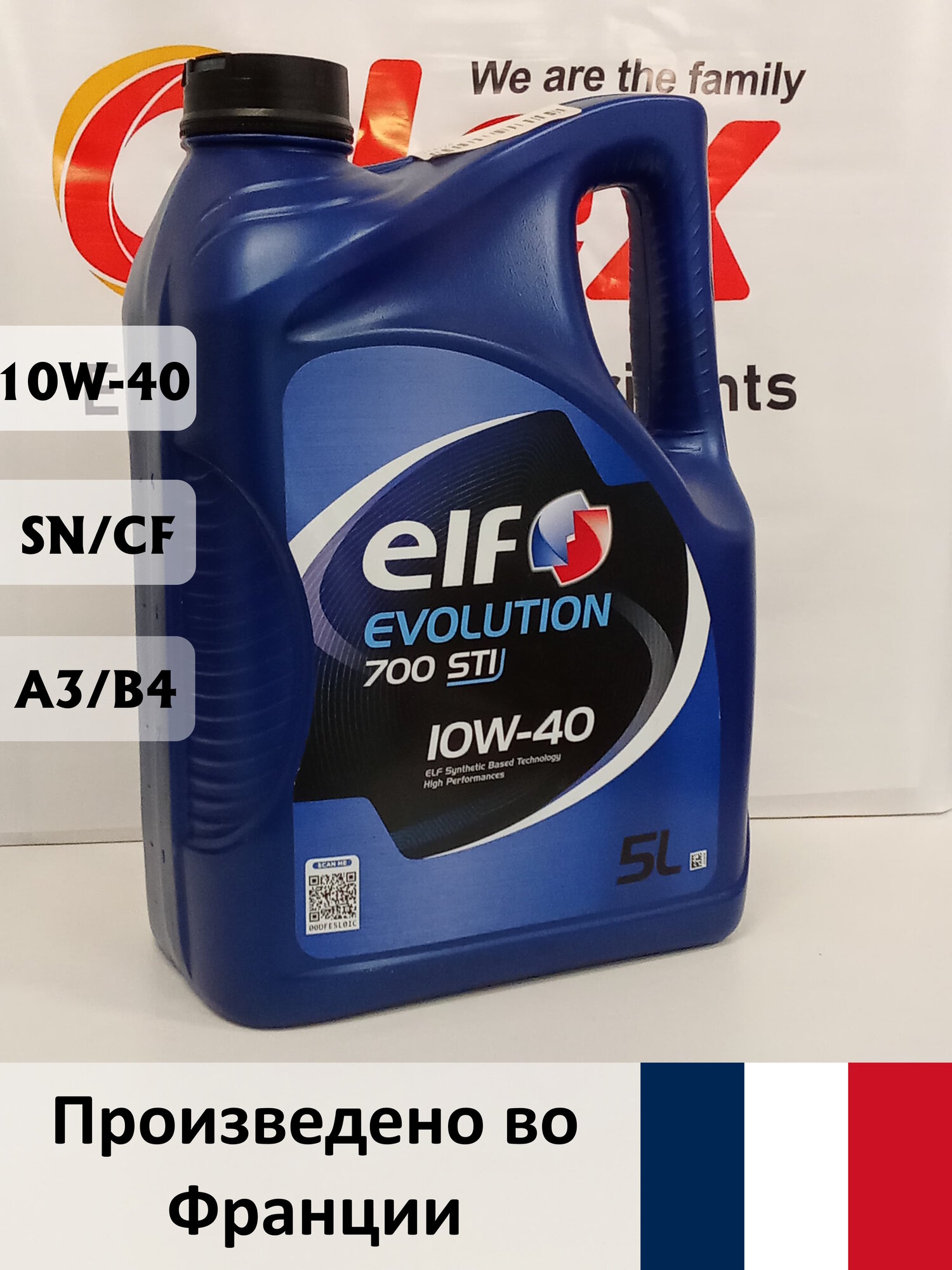 Масло мотор ELF EVOLUTION 700 STI 10W-40, SN, CF / A3, B4 (5л) 214124 ( Франция )