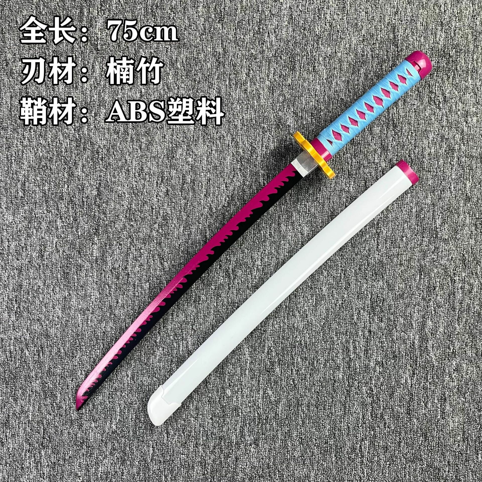 2026 Новейший нож Ничирин из аниме "Истребитель демонов", деревянный нож, детская игрушка, нож Зеницу, Танджиро, Хашибира Иноске, Томиока Гию, косплей