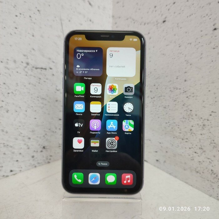 Смартфон Apple iPhone 11 4/64 Фиолетовый