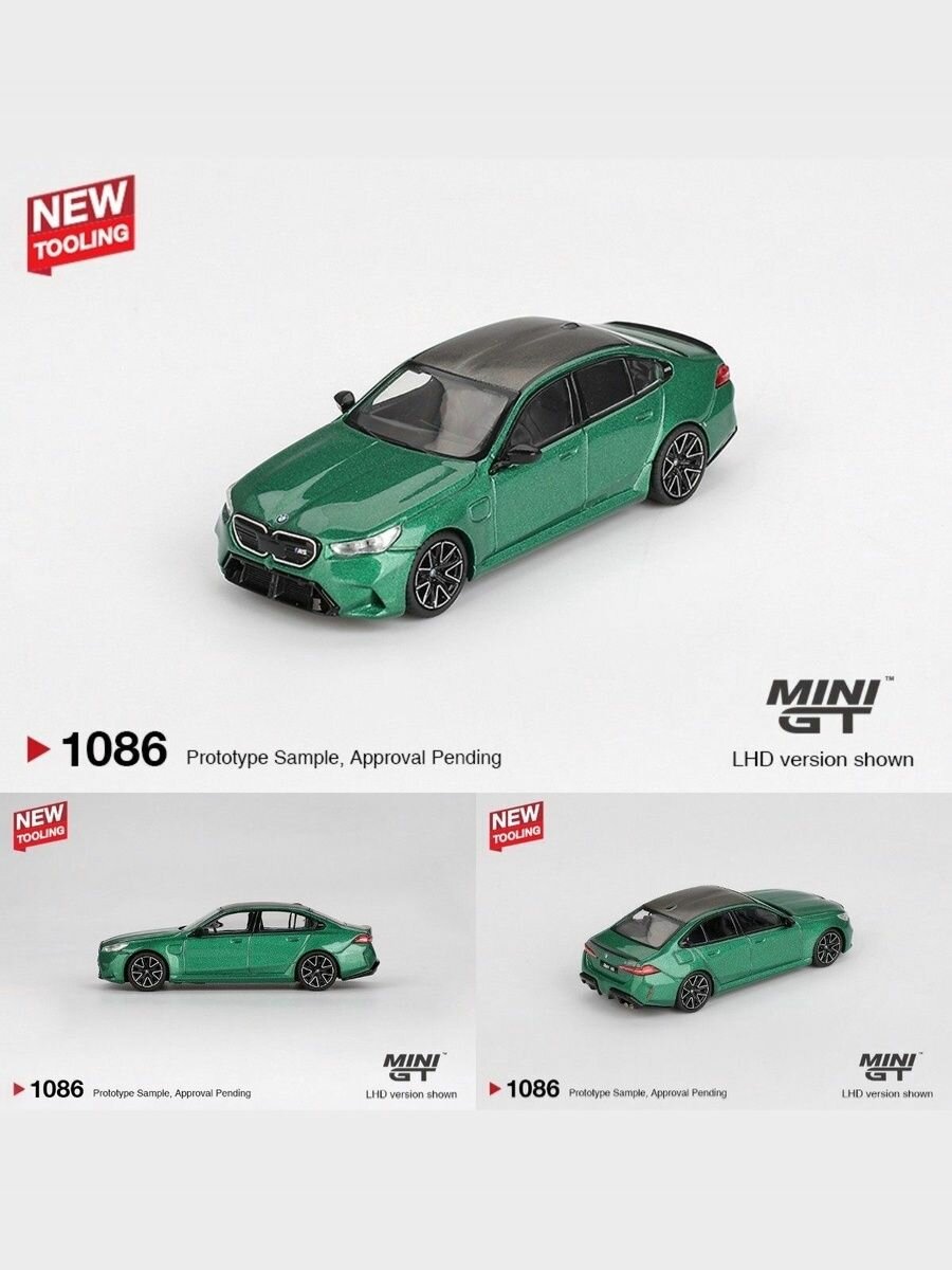Машинка MINI GT 1/64 MGT 1086 BMW M5 (G90) Isle of Man Green Metallic Die-cast Alloy Car Model Collection Gift