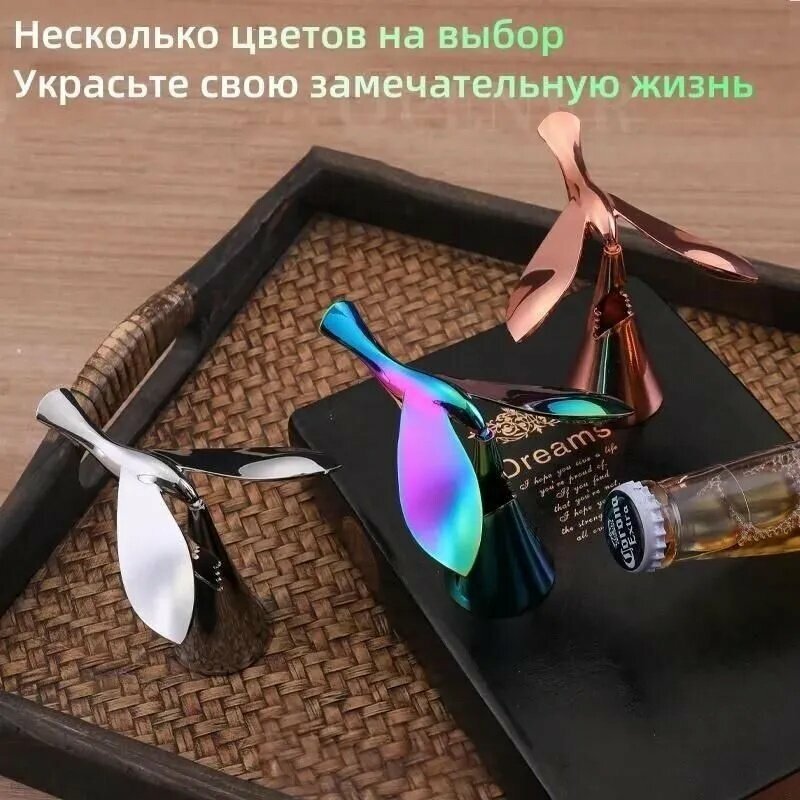 Открывалка, 1 шт — фото 1