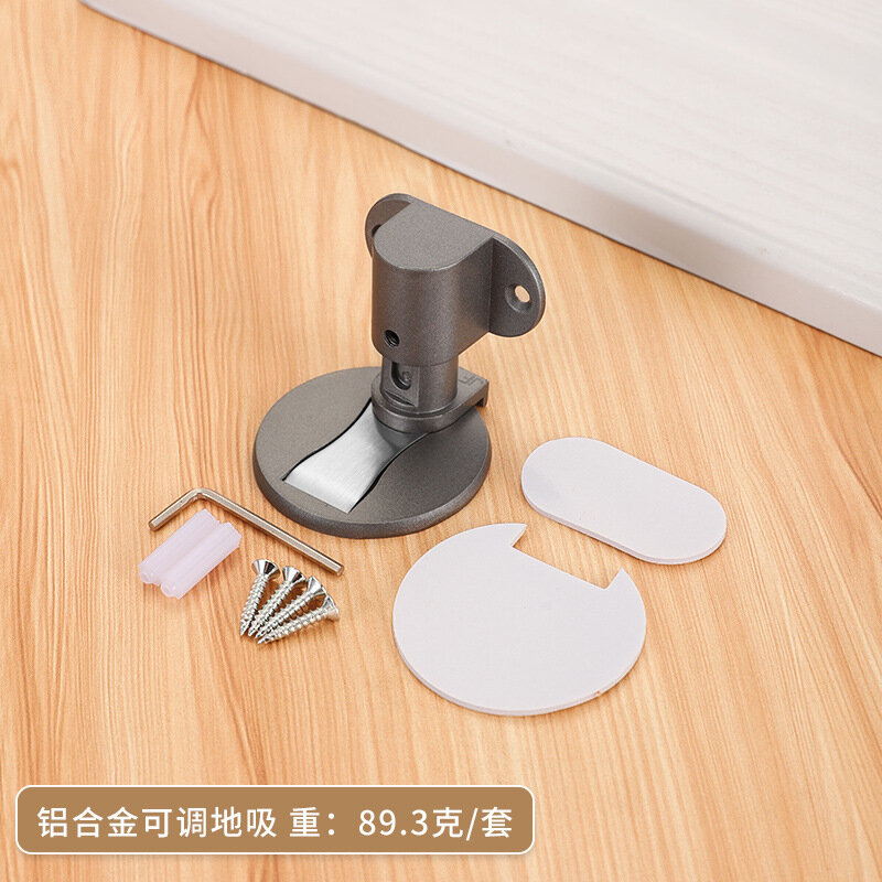 Алюминиевый сплав, напольный присоска, без сверления, регулируемый, сильный магнитный напольный присоска, для двери спальни, двери комнаты, противоударный присоска, дверной стопор, дверной бампер, дверной ограничитель