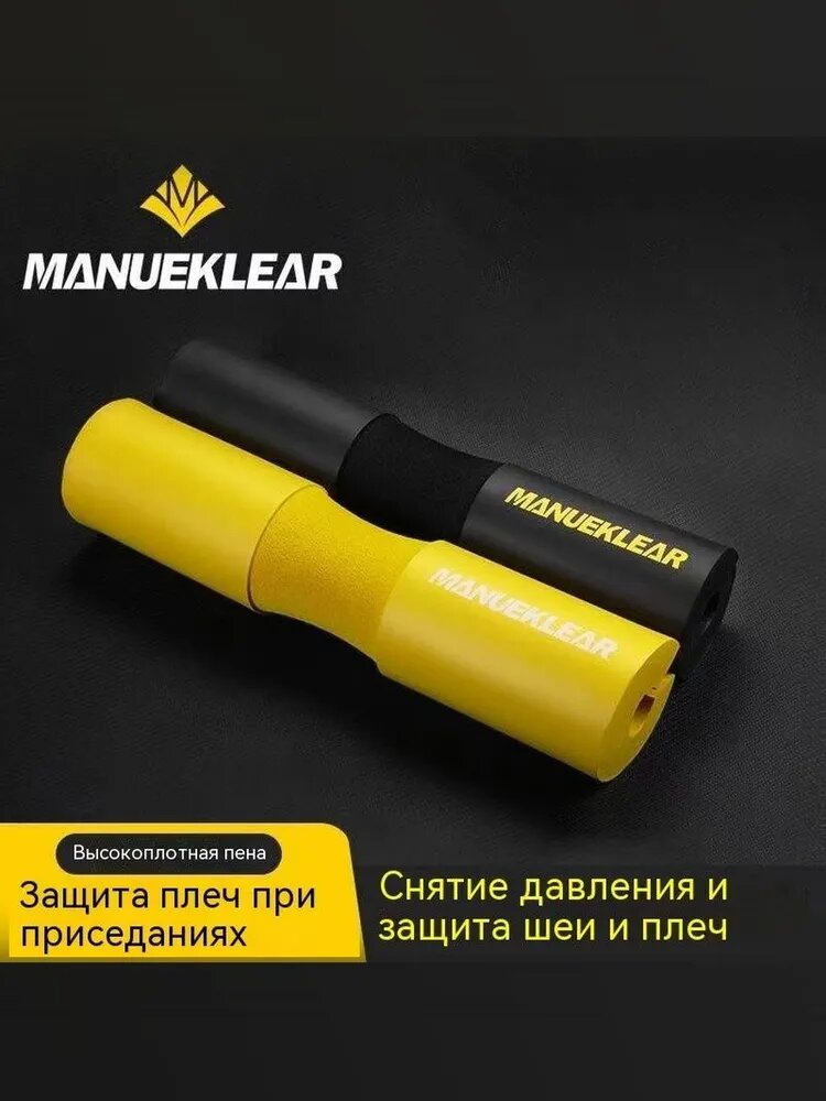 Валик для тренажера — фото 1