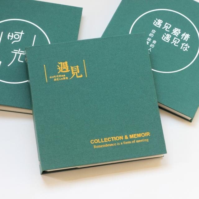 DIY вставные страницы для записи, фотоальбом на 5inch 6inch фотографий, семейный альбом, ручная работа, альбом для памяти о росте пары