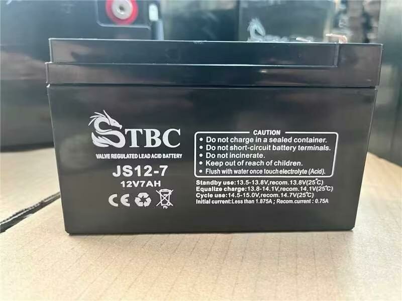 Аккумулятор JS12-7, для систем безопасности, герметичный, свинцово-кислотный, 12В, 7Ач