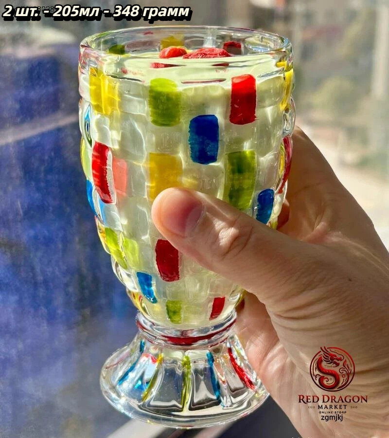 2 шт. Стеклянная кофейная чашка с цветным ромбовидным узором 205мл / Расписанные вручную стаканчики для десертов и соков