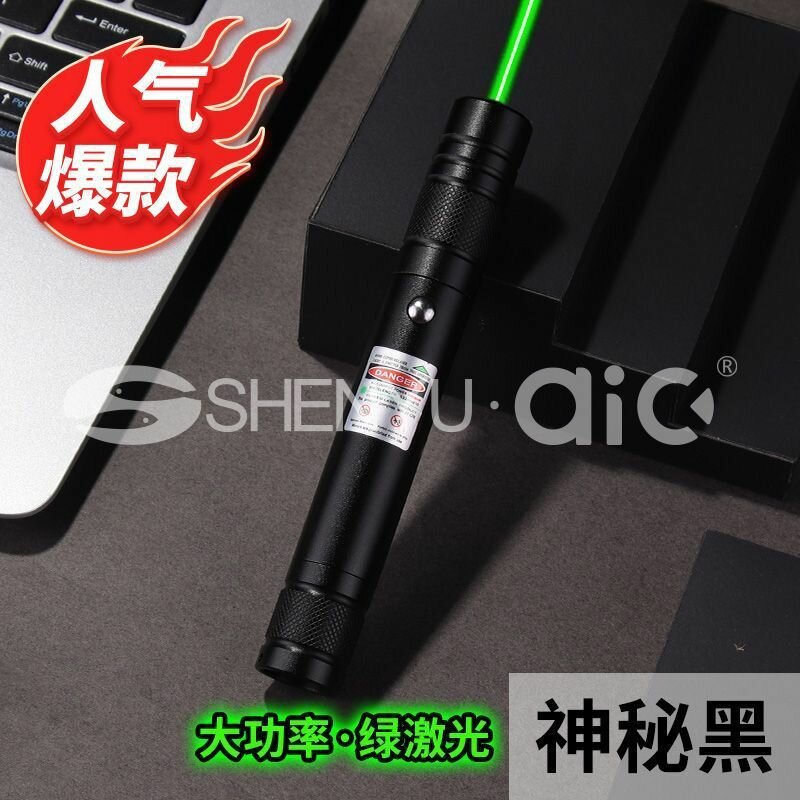 Лазерный указатель фонарик зеленый свет супер яркий дальнобойный высокая мощность USB прямая зарядка перезаряжаемый зеленый красный свет для офиса продаж