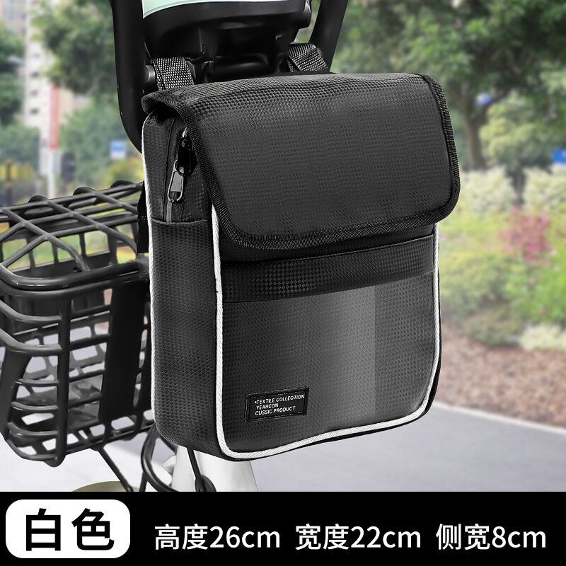 Кожаная сумка для электровелосипеда, передняя сумка на руль с молнией, большая сумка для хранения, сумка для мотоцикла, органайзер