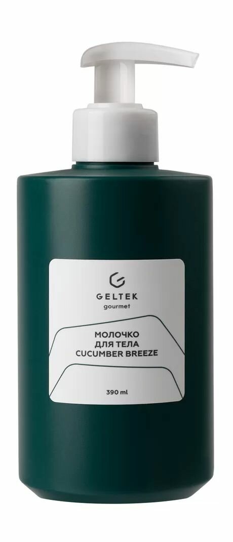 Гельтек Молочко для тела Cucumber Breeze, 390 мл