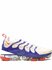 Кроссовки NIKE Air VaporMax Plus, размер 11.5 US, серебристый