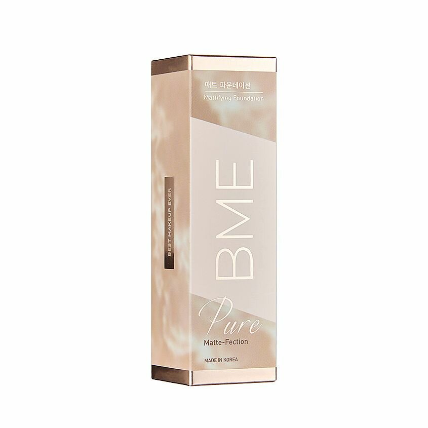 BME Матирующая тональная основа Pure Matte-Fection, Beige, 30 мл