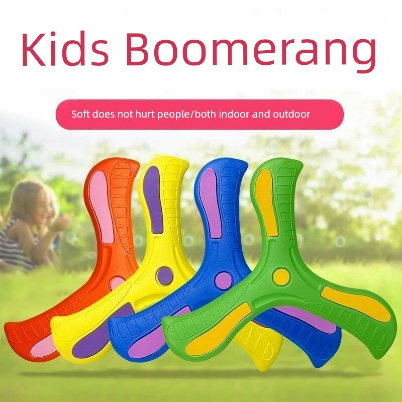 Трехлопастной бумеранг, детский высокотехнологичный бумеранг-фрисби, мягкий бумеранг, небьющийся игрушечный бумеранг из