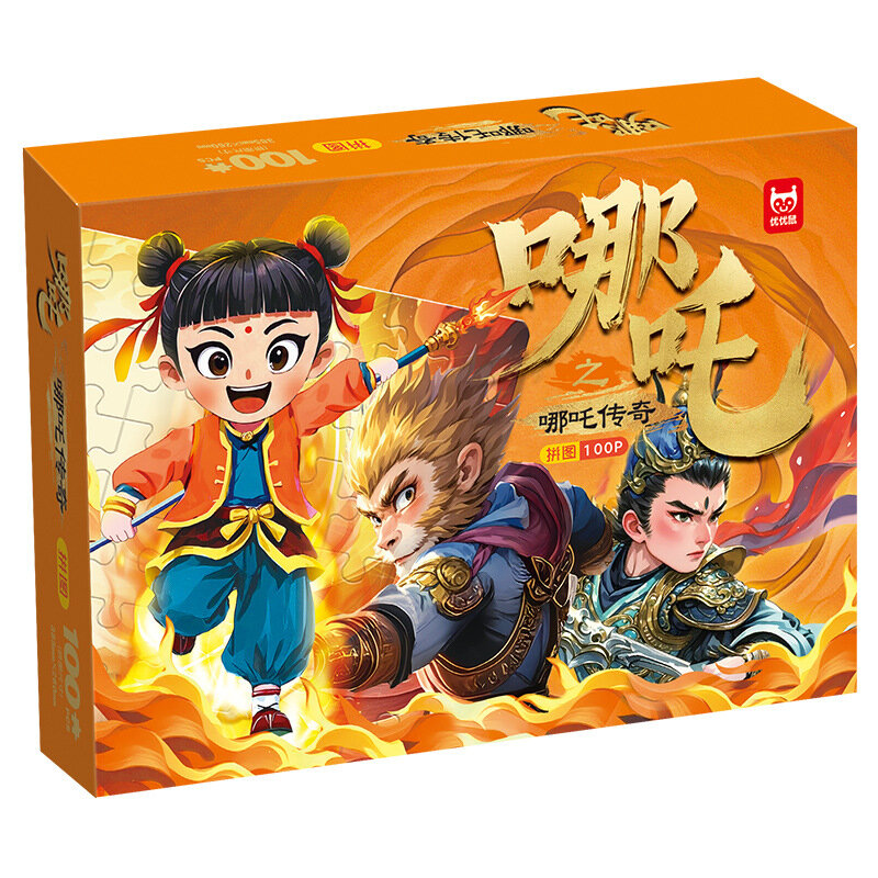 Детские продвинутые головоломки для детей старше 6 лет 8-10 продвинутых 7 мальчиков и девочек головоломки игрушки