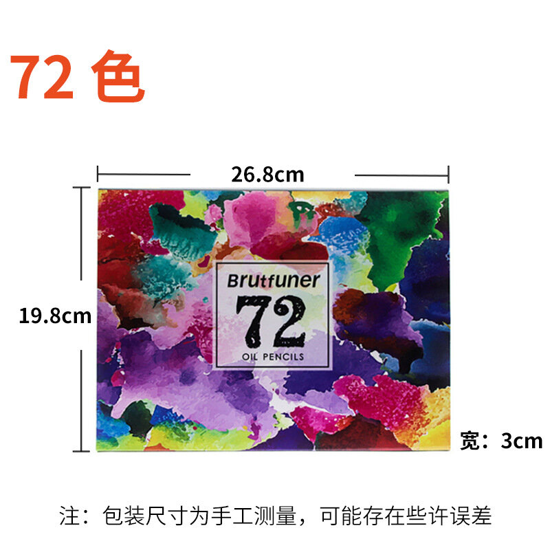 Цветные карандаши Bennfaner, 120 цветов, масляные и водорастворимые цветные карандаши, 180 цветов, ручки для комиксов, цветные ручки, подарок для граффити.