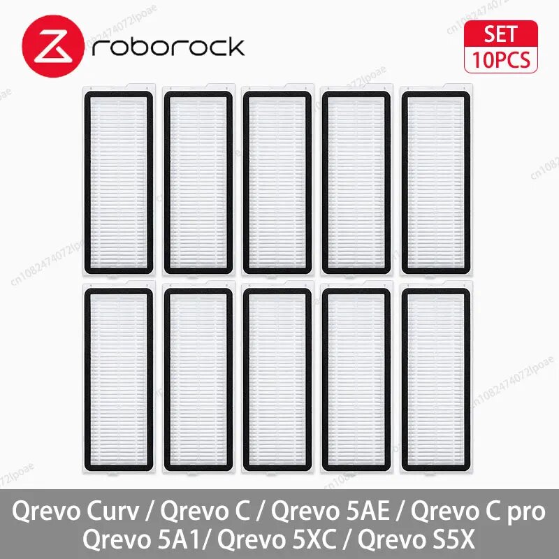 Roborock Qrevo Curv 10 HEPA фильтров