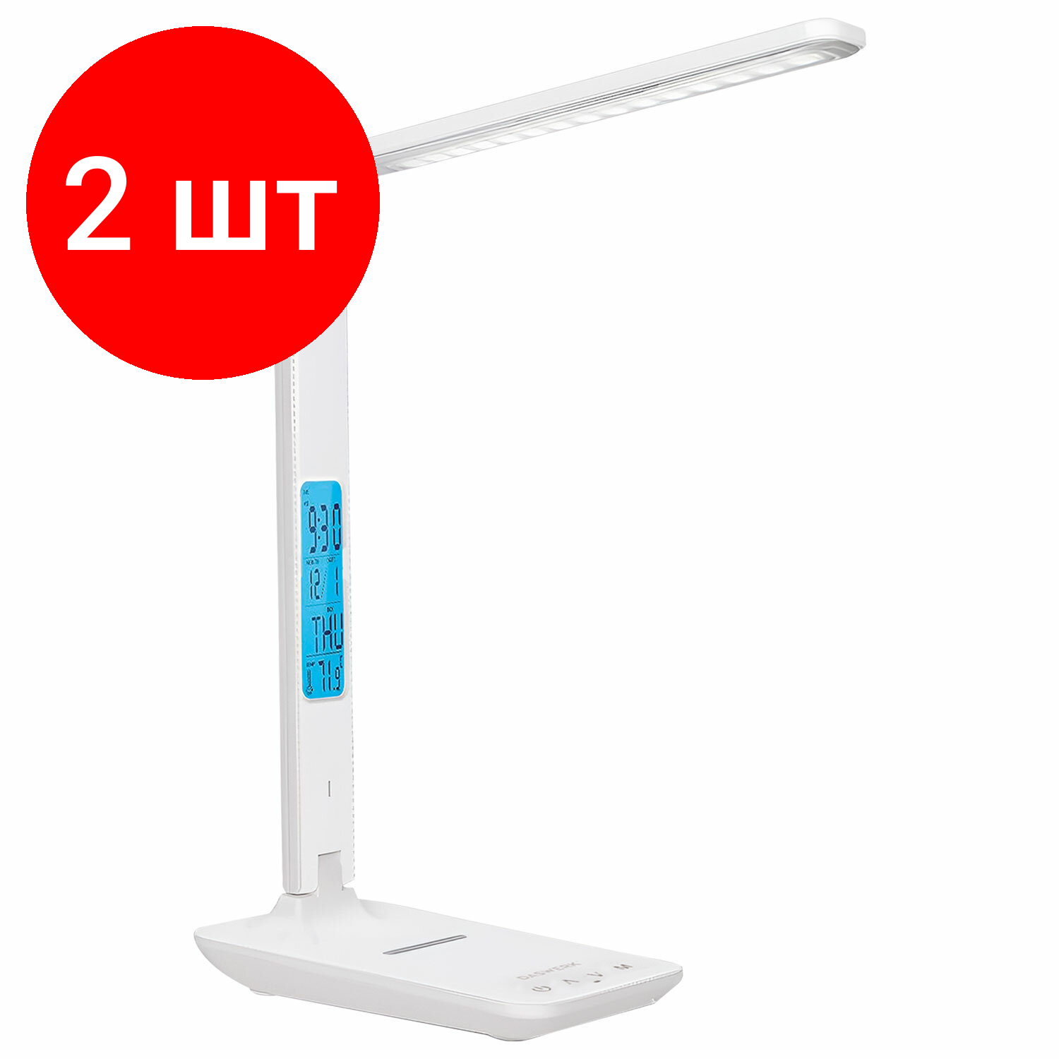 Комплект 2 шт, Настольная лампа светильник с дисплеем и беспроводной зарядкой "7 в 1", LED, 10 Вт, белый, DASWERK, 238325