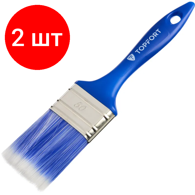 Комплект 2 штук, Кисть плоская акриловая TOPFORT Aqua Performance 50х15