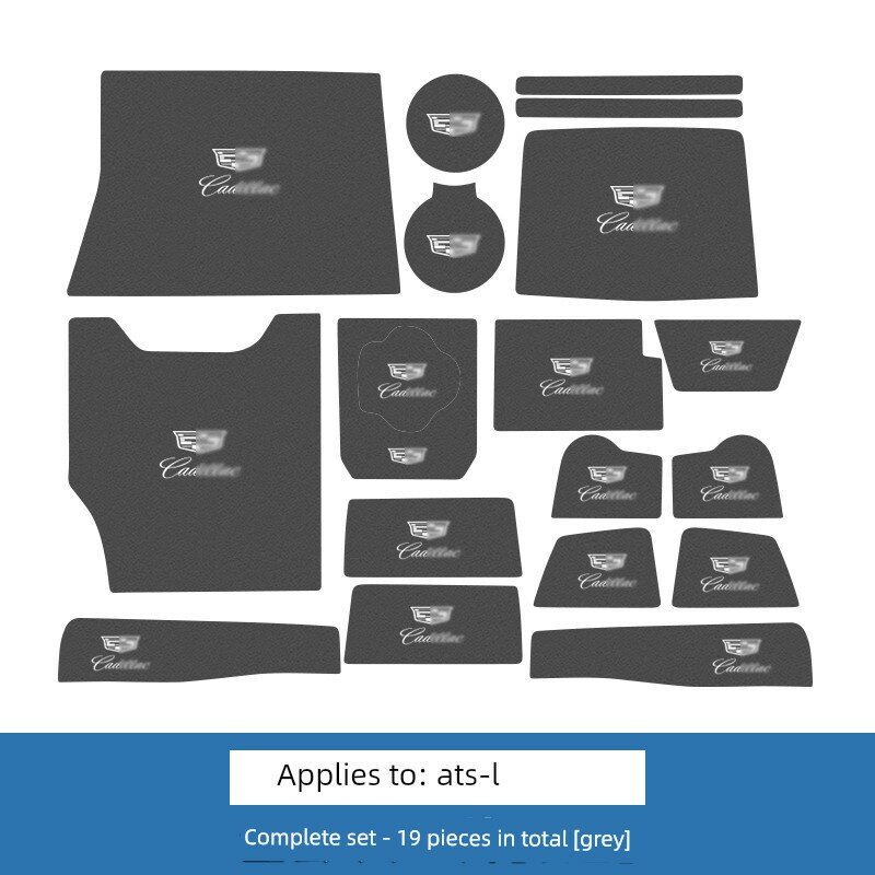 Ретро серый комплект обивки дверей для Cadillac XTS - 16 шт.