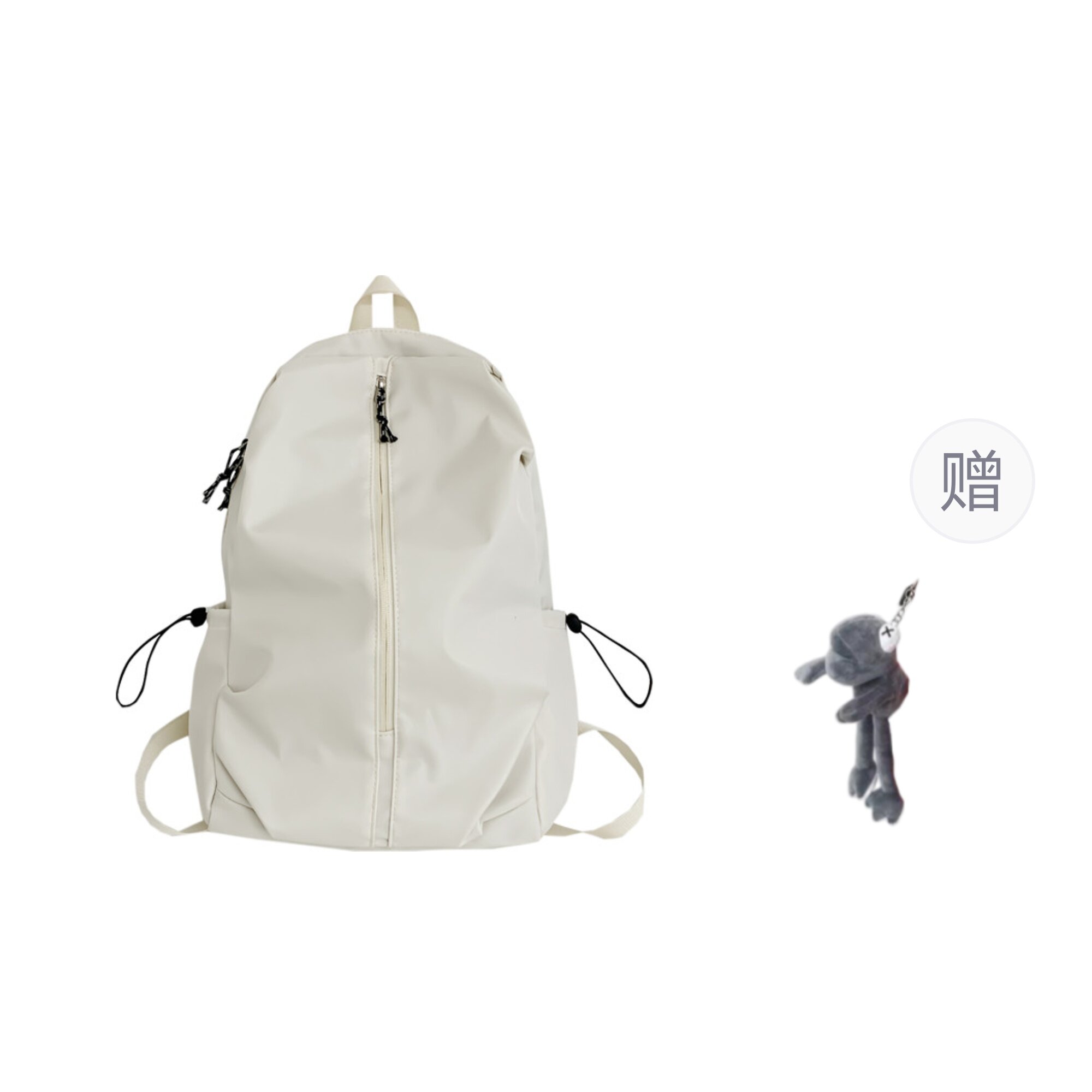 Сумка