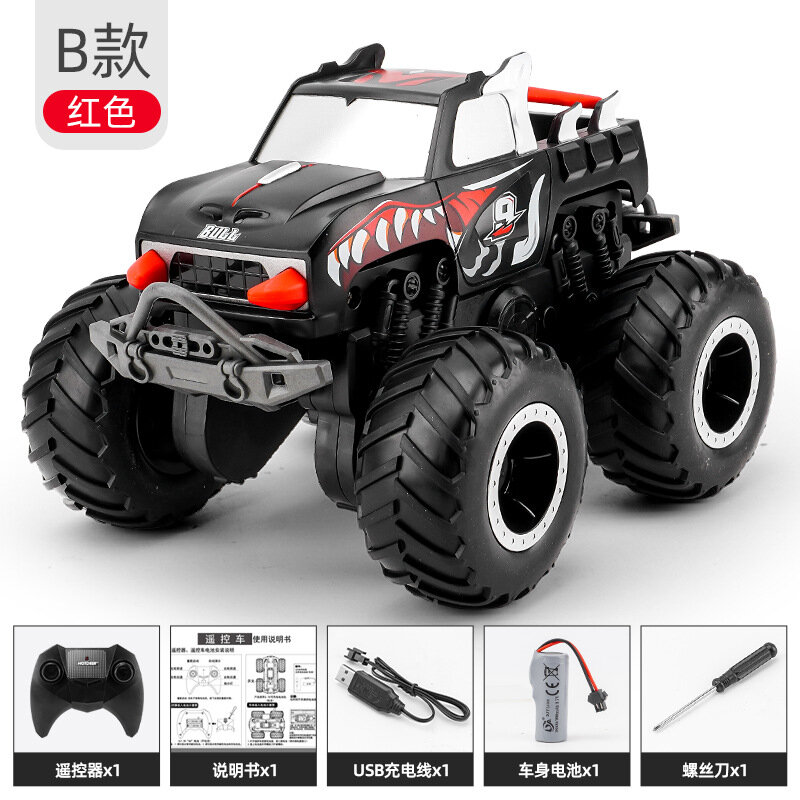 ⭐Кросс-бордерный амфибийный радиоуправляемый автомобиль, детская игрушка, водонепроницаемый, большой автомобиль, RC, полноприводный, поднимающийся, внедорожный радиоуправляемый пикап⭐