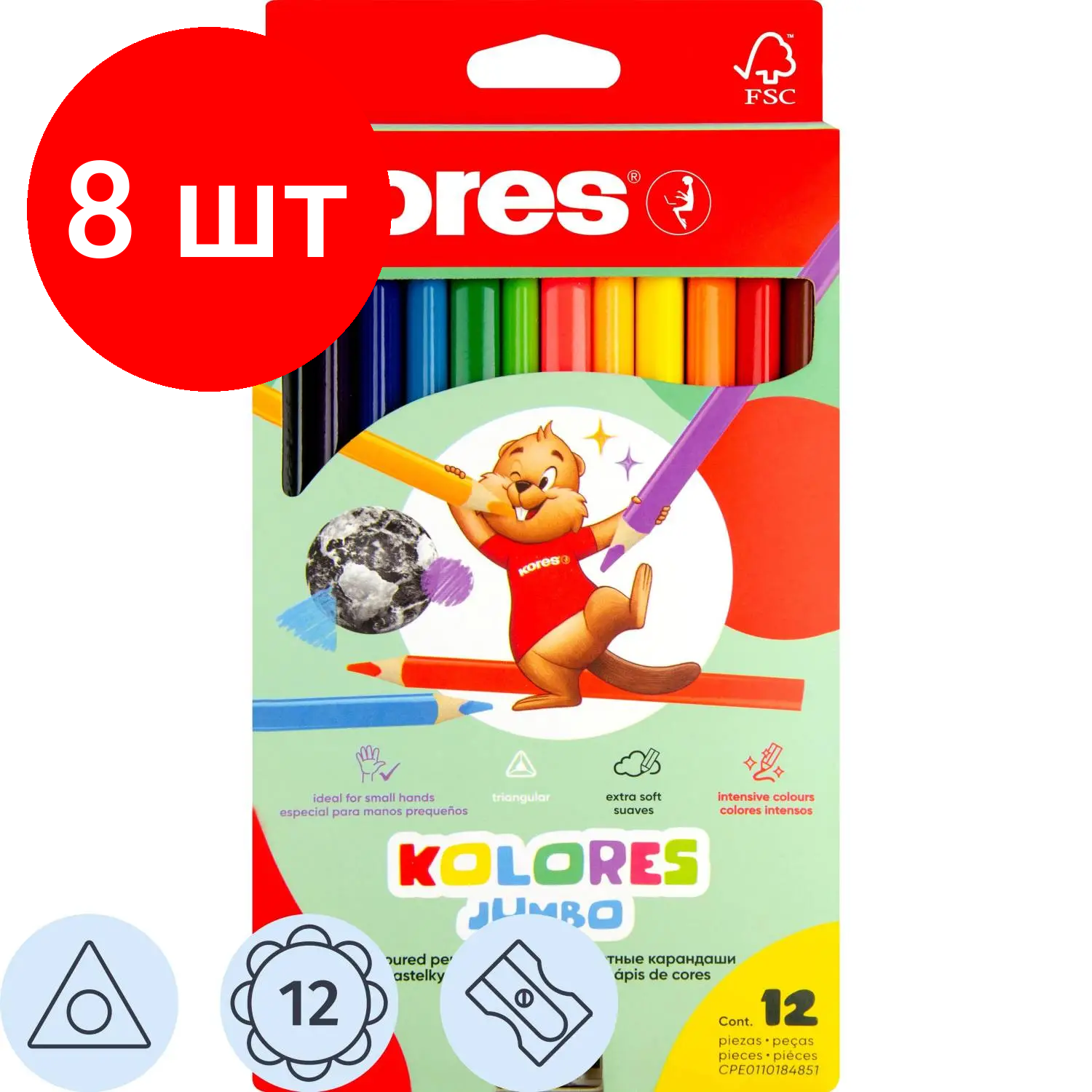 Комплект 8 упаковок, Карандаши цветные 12цв 3-гран, точилка Kores Jumbo 93512.01
