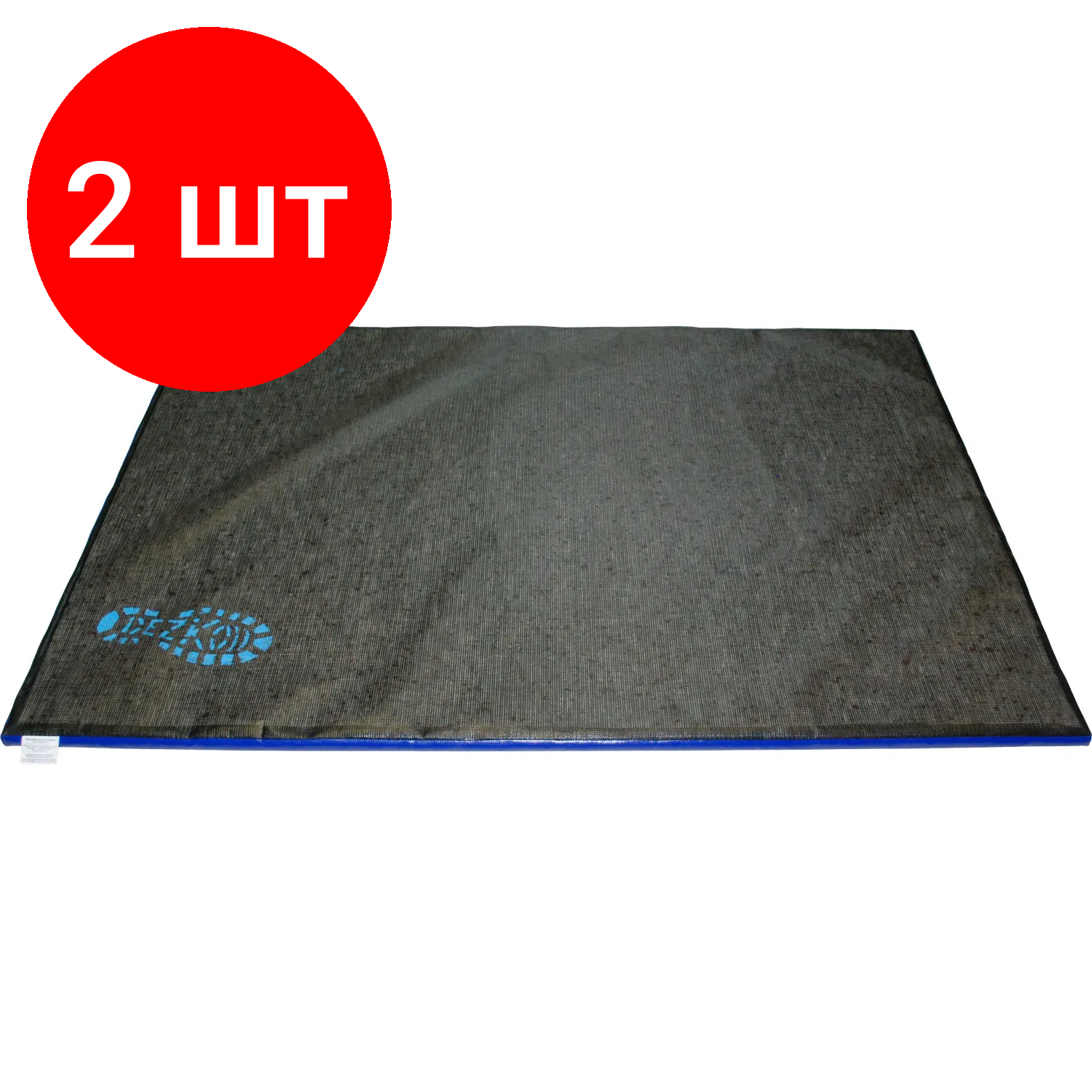 Комплект 2 штук, Коврик Дезковрик ЭКО 100х150х3 см