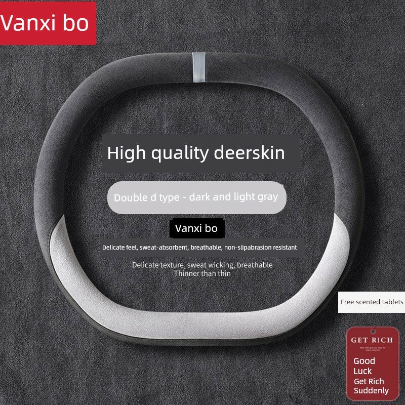 Накладка на руль Renault Duster V, антипроскальзывающая, велюр, темно-светло-серый, Double D, круглогодичная