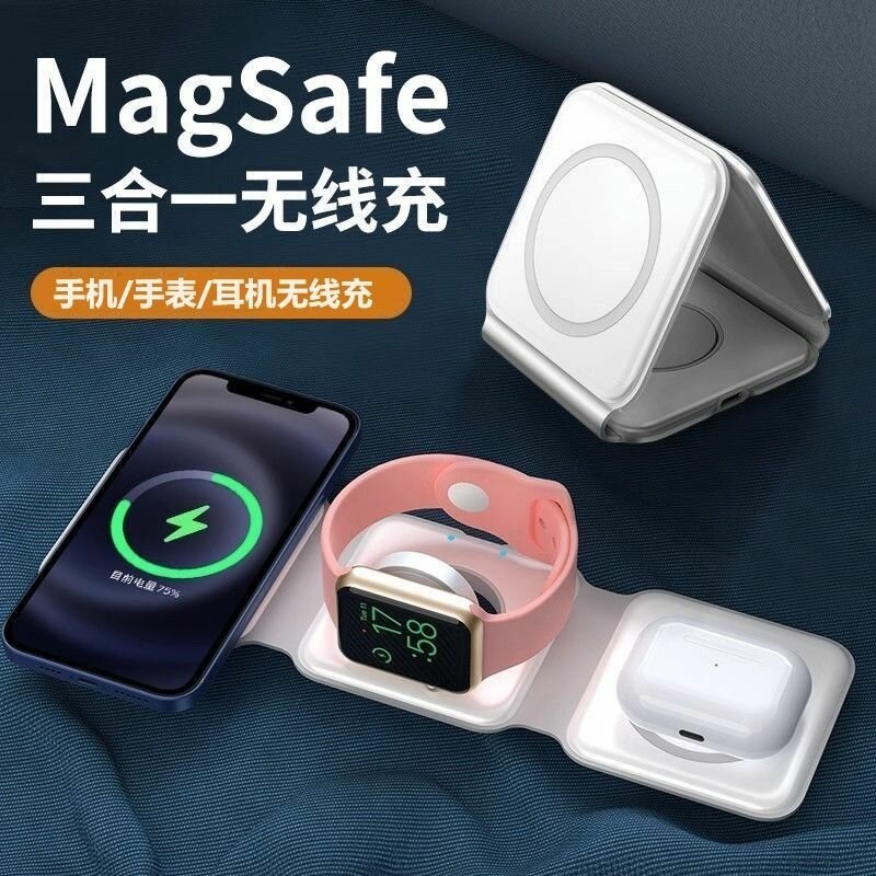 Магнитное беспроводное зарядное устройство 3 в 1 для iPhone 12/13/14/15/16 MagSafe Apple Watch Airpods и других смартфонов Android, наушников-вкладышей, быстрая зарядка, разъем USB Type-C