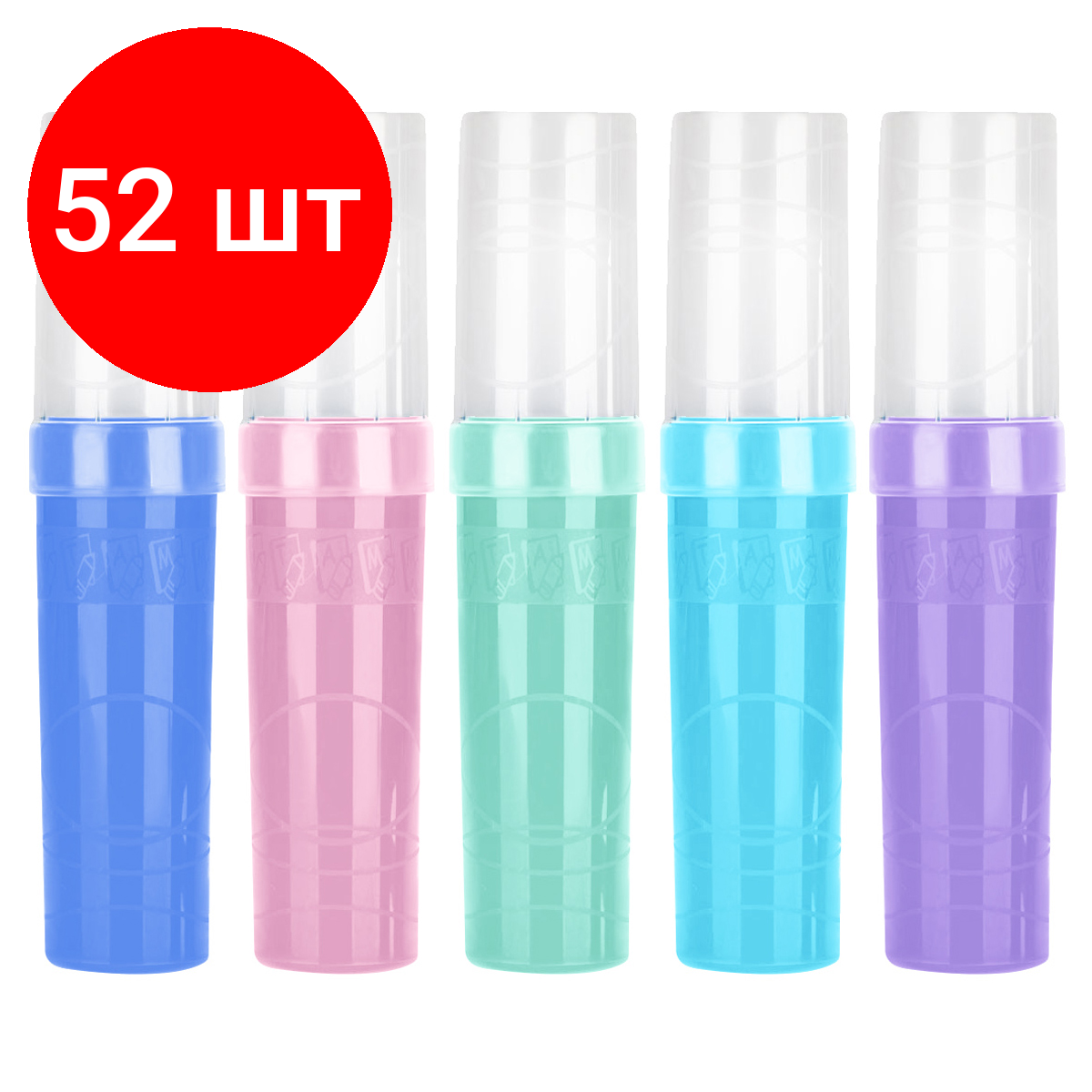 Комплект 52 шт, Пенал-тубус, 195*45 СТАММ, пастельные цвета, ассорти