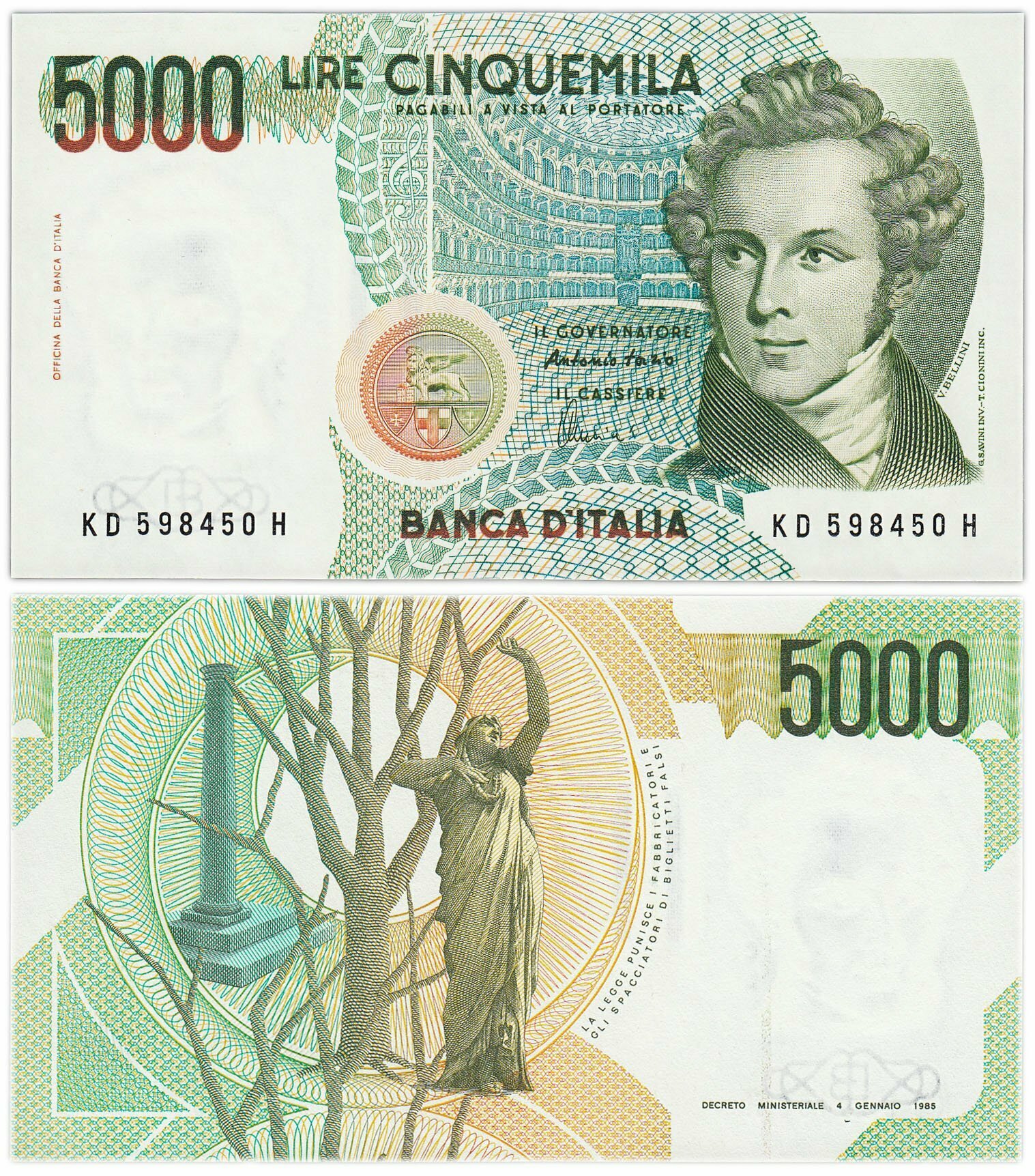 Италия 5000 лир 1985