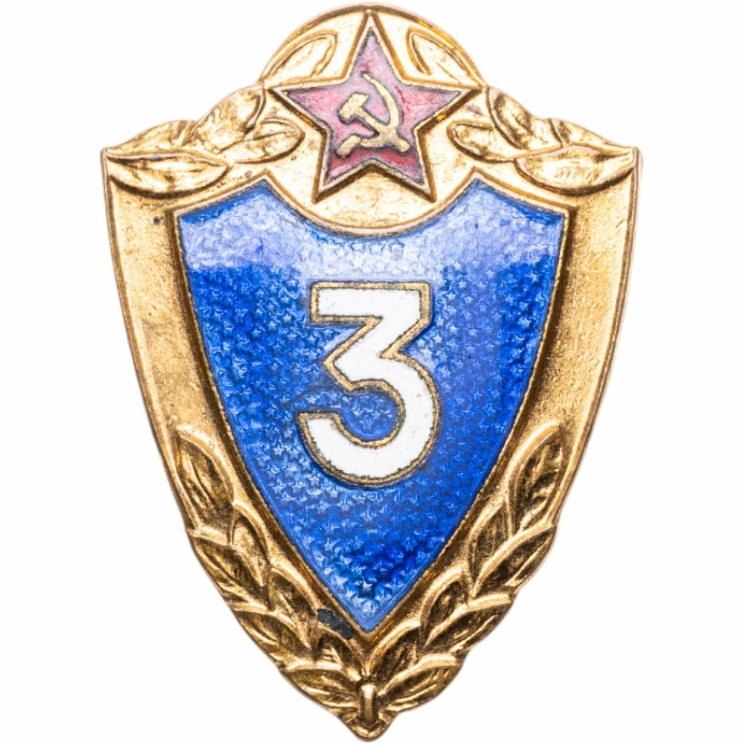 Знак армейской классности, специалист 3 класса