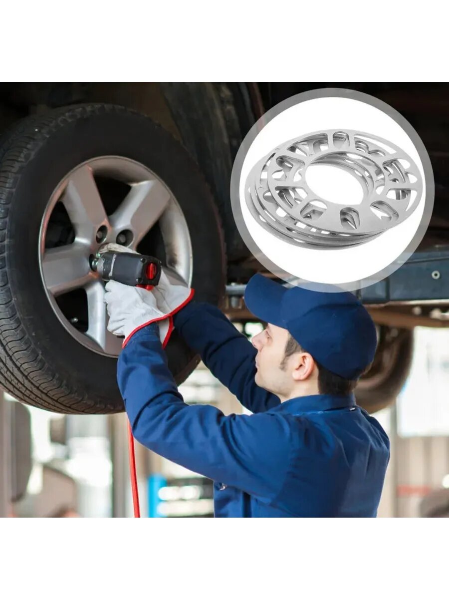 Проставки универсальные 8мм колесные 78мм O. D.=151mm