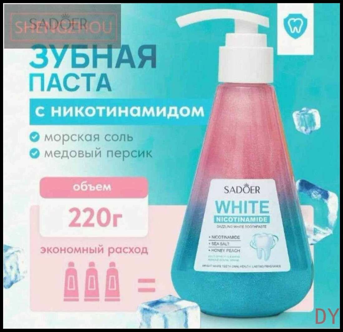 Sadoer зубная паста 220 мл, дозатор, сода, персик и мята, без фтора, стандартная упаковка