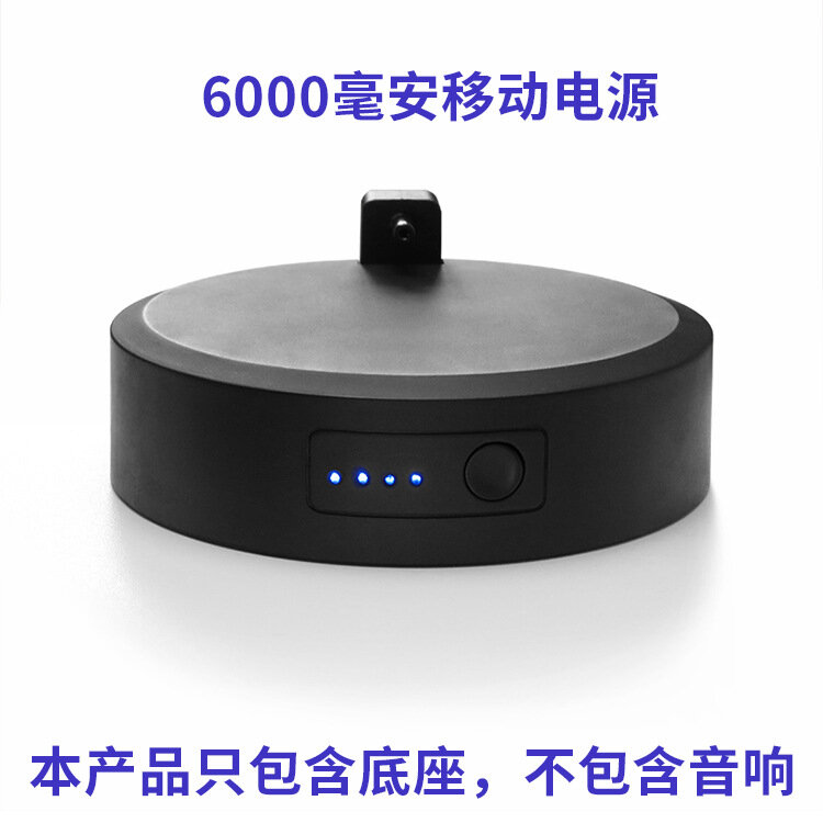 Умная колонка Xiaodu флагманская версия с инфракрасным пультом управления, Bluetooth-колонка, голосовая система Baidu AI, искусственный интеллект, колонка Xiaodu
