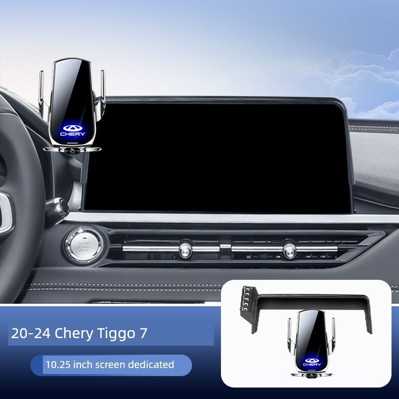 Крепление для экрана Chery Tiggo 7 10.25 дюймов с зеркальным покрытием и беспроводной зарядкой, 2020-2024 гг.