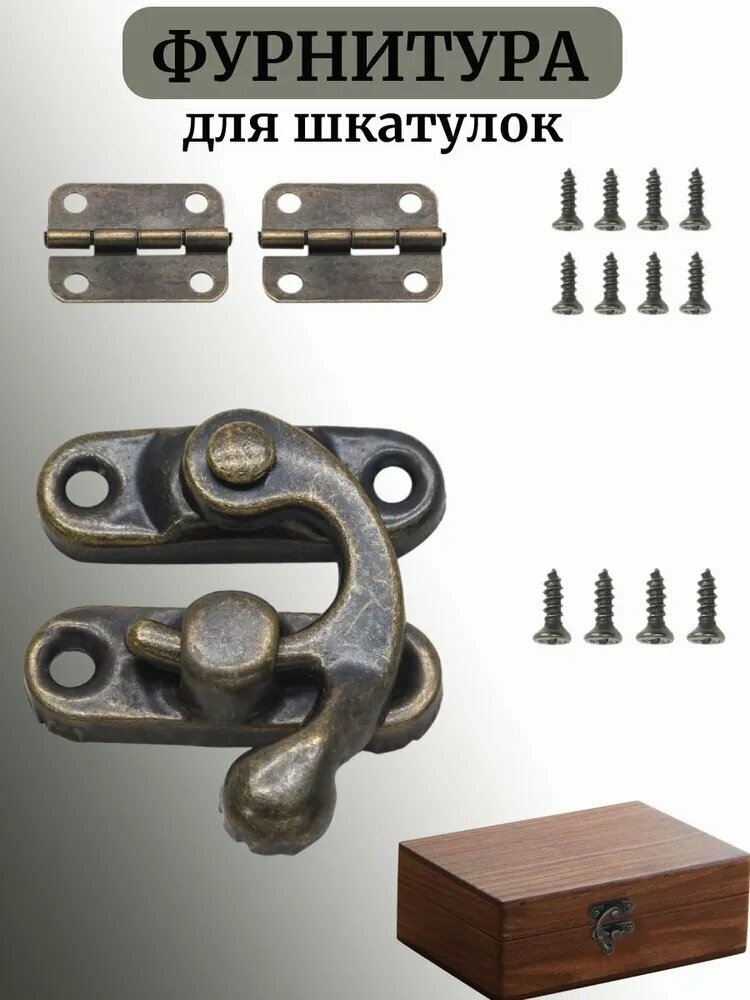 Петля мебельная