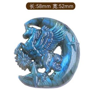 Натуральный лабрадорит Sisterstone With holes, 01